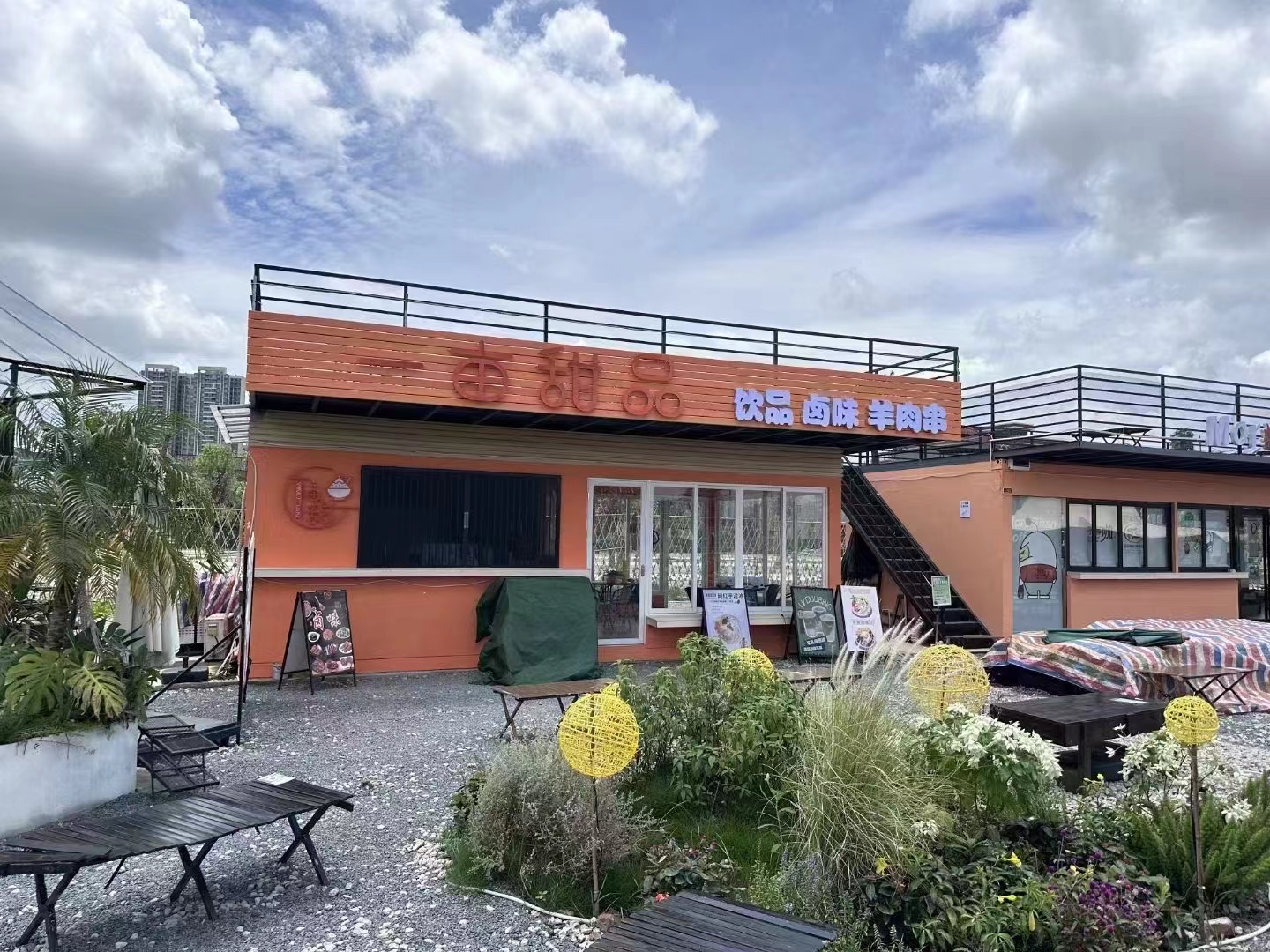 Our 5 Favorite Container Home Remodels and Designs - Dreammaker ...